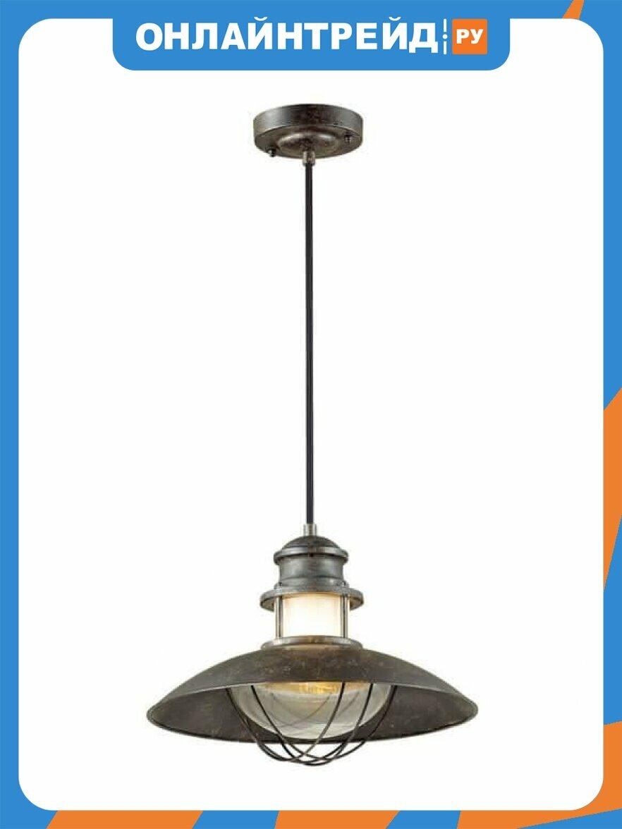 Подвесной уличный светильник Odeon Light Dante 4164/1