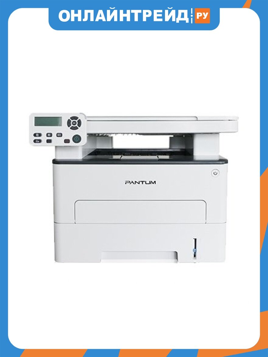 МФУ Pantum M6700DW