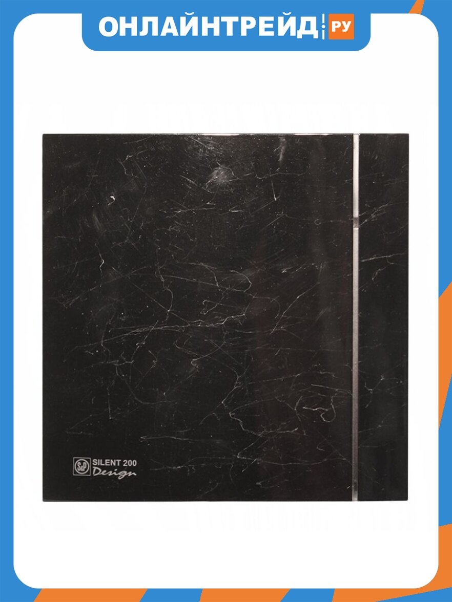 Вентилятор вытяжной Soler&palau Soler & Palau SILENT-200 CZ MARBLE BLACK DESIGN - 4C