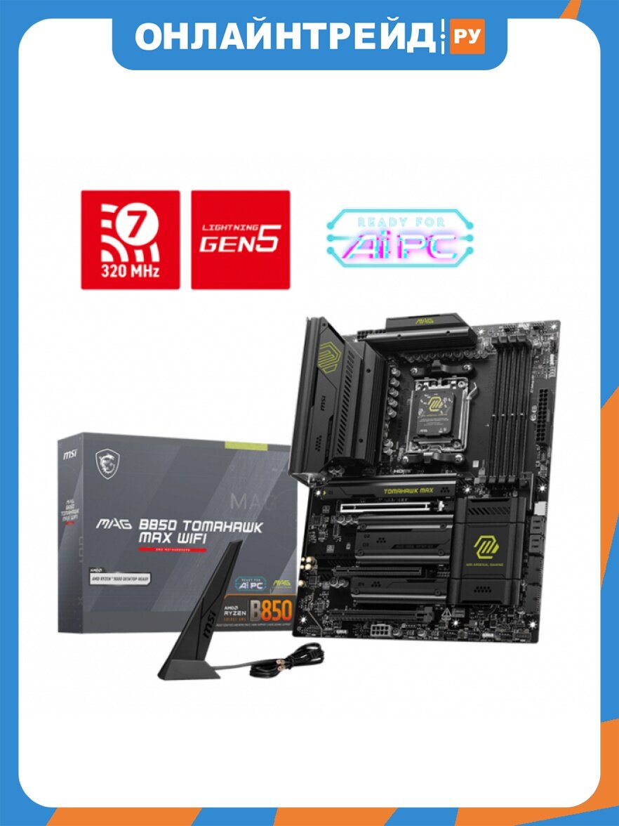 Материнская плата Msi MAG B850 TOMAHAWK MAX WIFI (AM5, ATX)