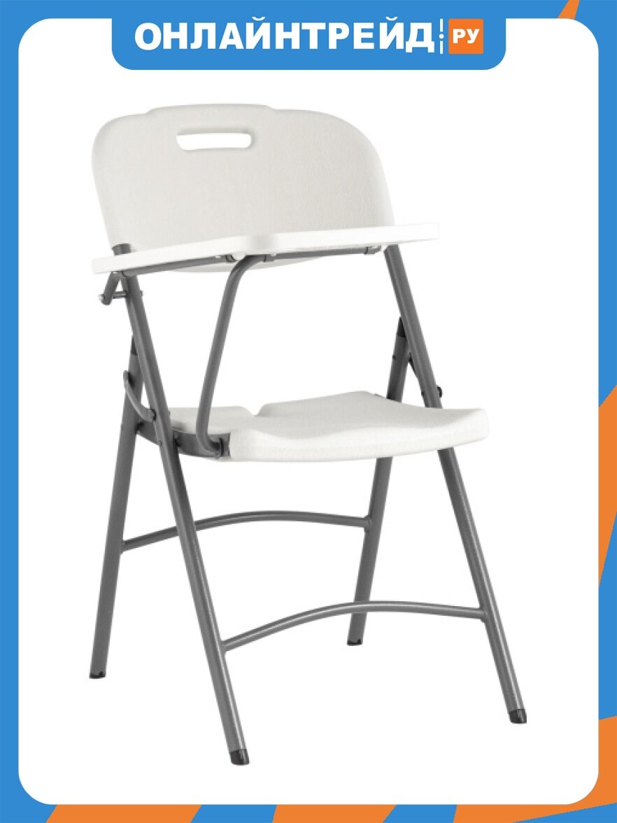 Стул складной Stool Group банкетный со столиком (4 шт/уп)