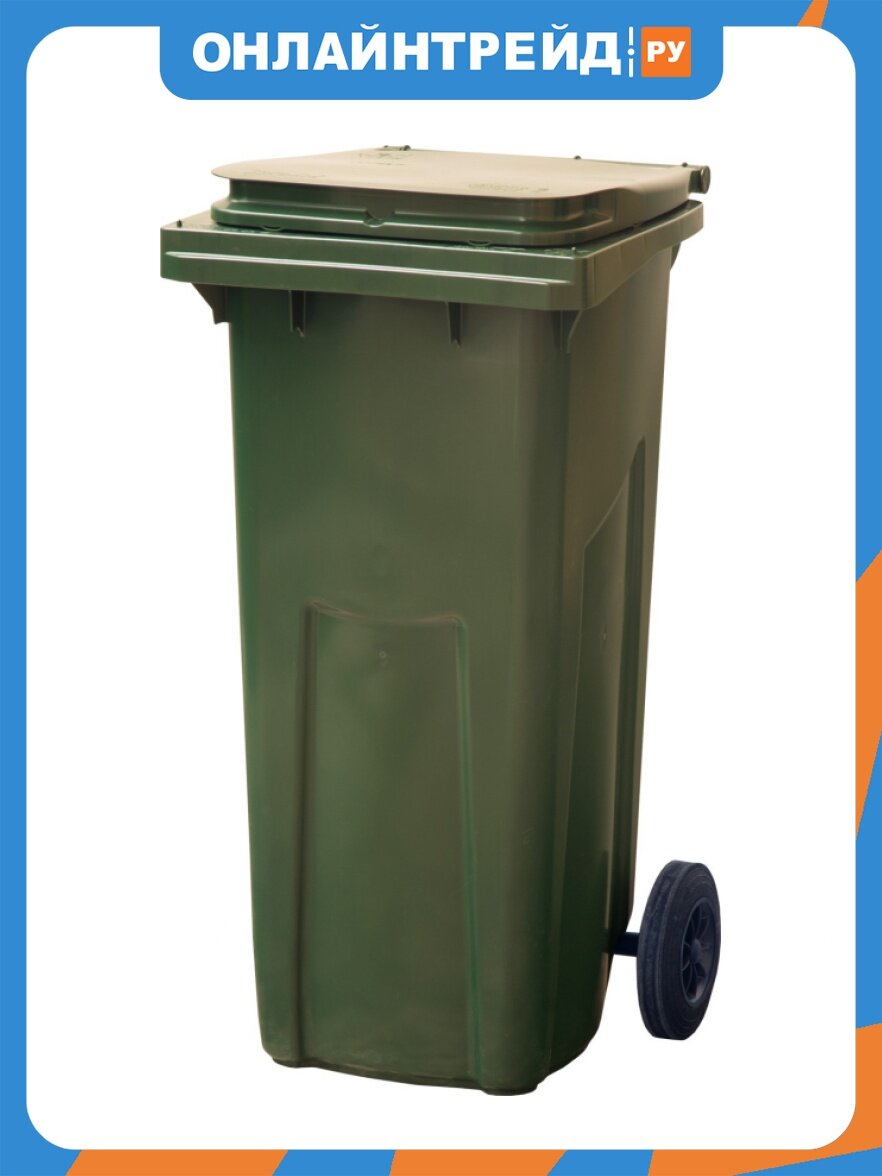 Контейнер мусорный Тара п/э 120л. цв. зелёный
