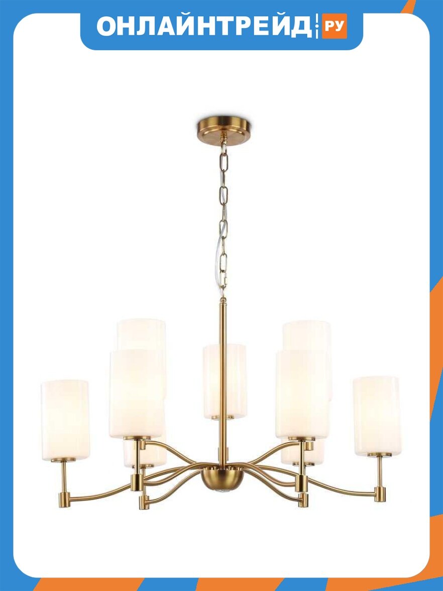 Подвесная люстра Ambrella Light High Light LH56054
