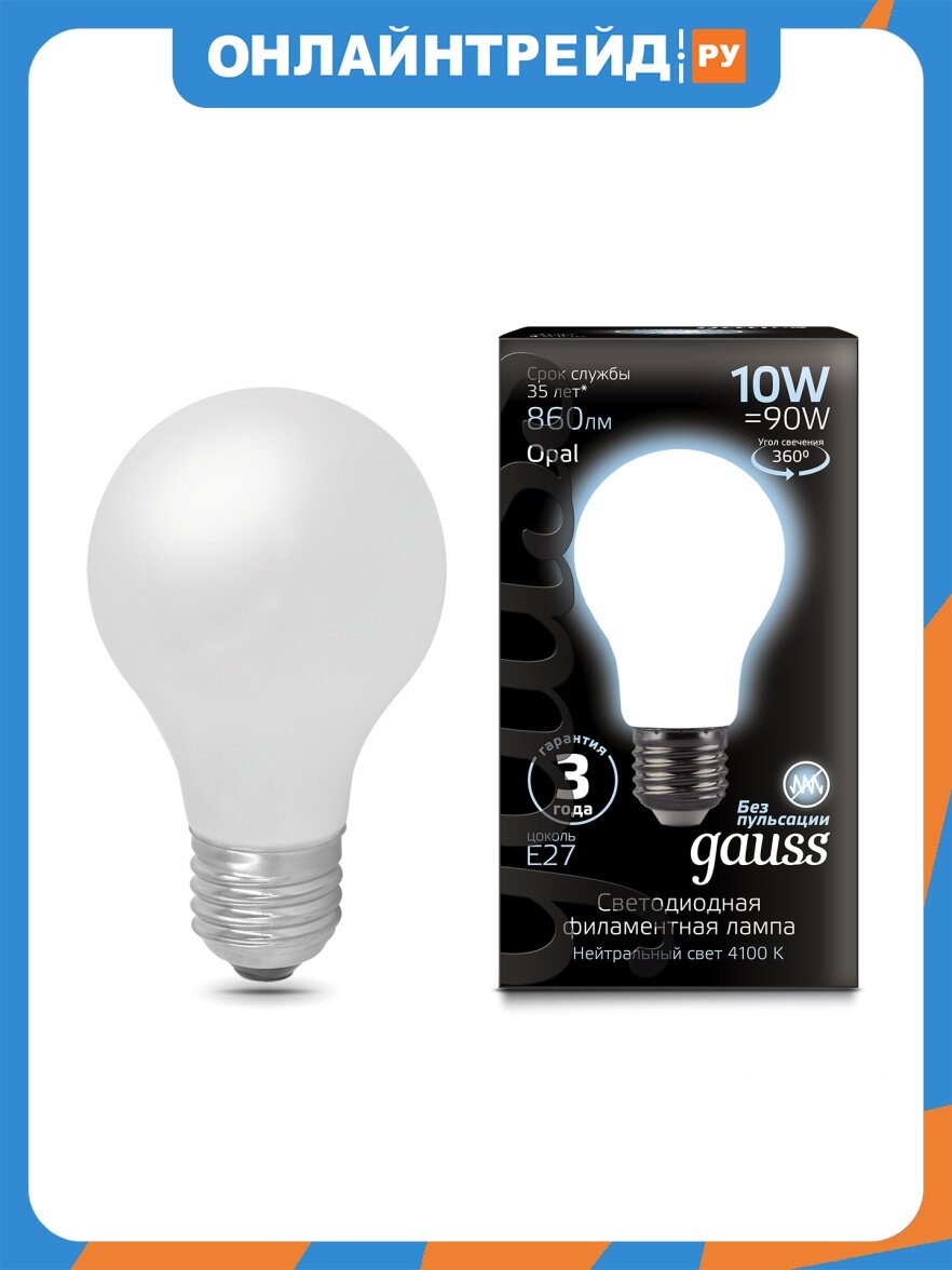 Светодиодная лампа Gauss LED Filament A60 OPAL E27 10W 4100К
