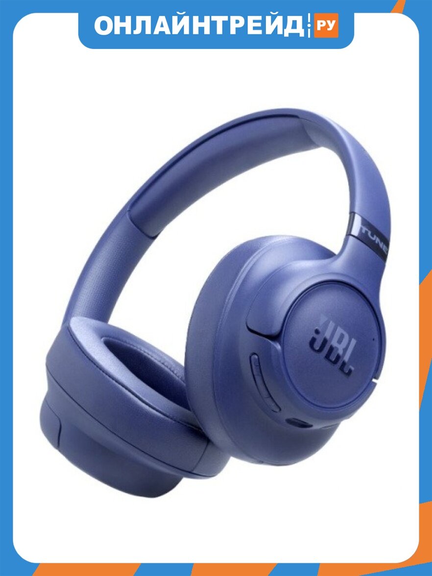 Беспроводные наушники Jbl Tune 780NC, синий