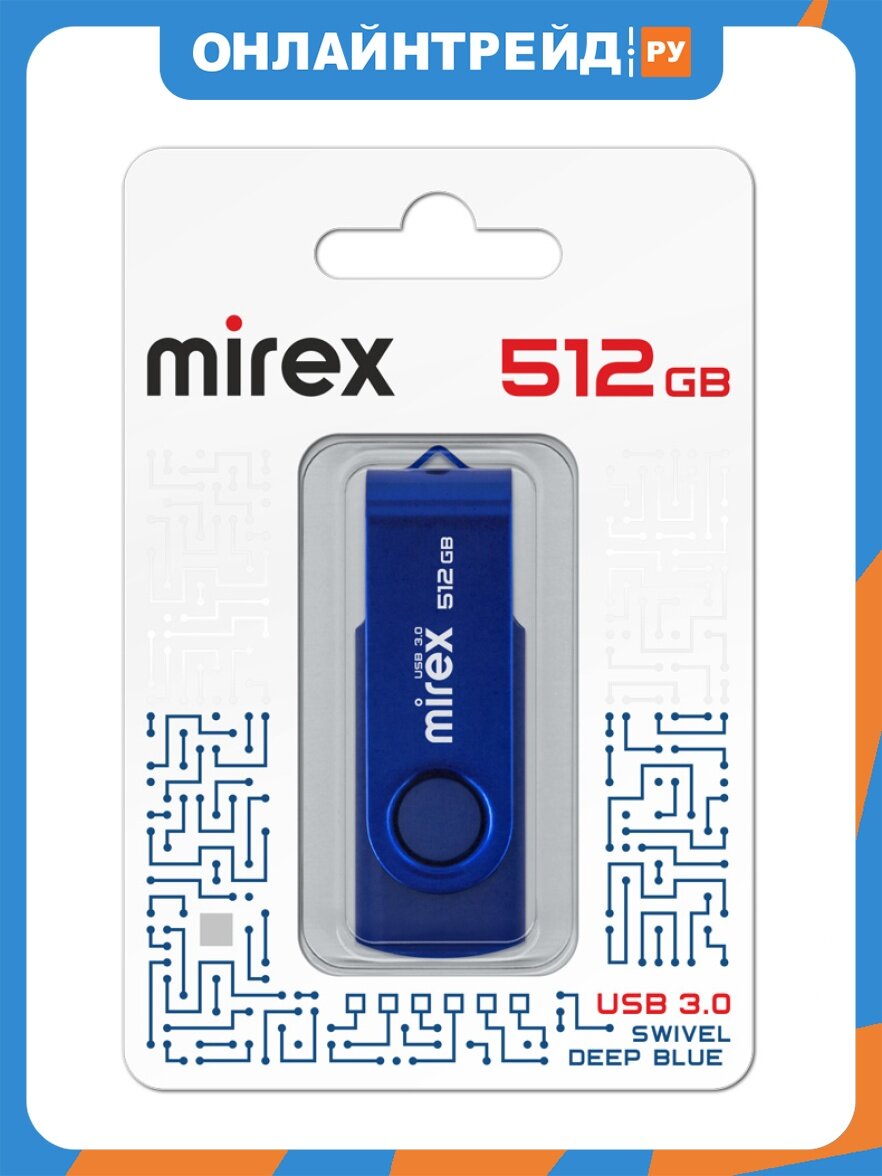 Флэш накопитель Mirex 512 Гб SWIVEL DEEP BLUE USB 3.0 (13600-FM3BS512)