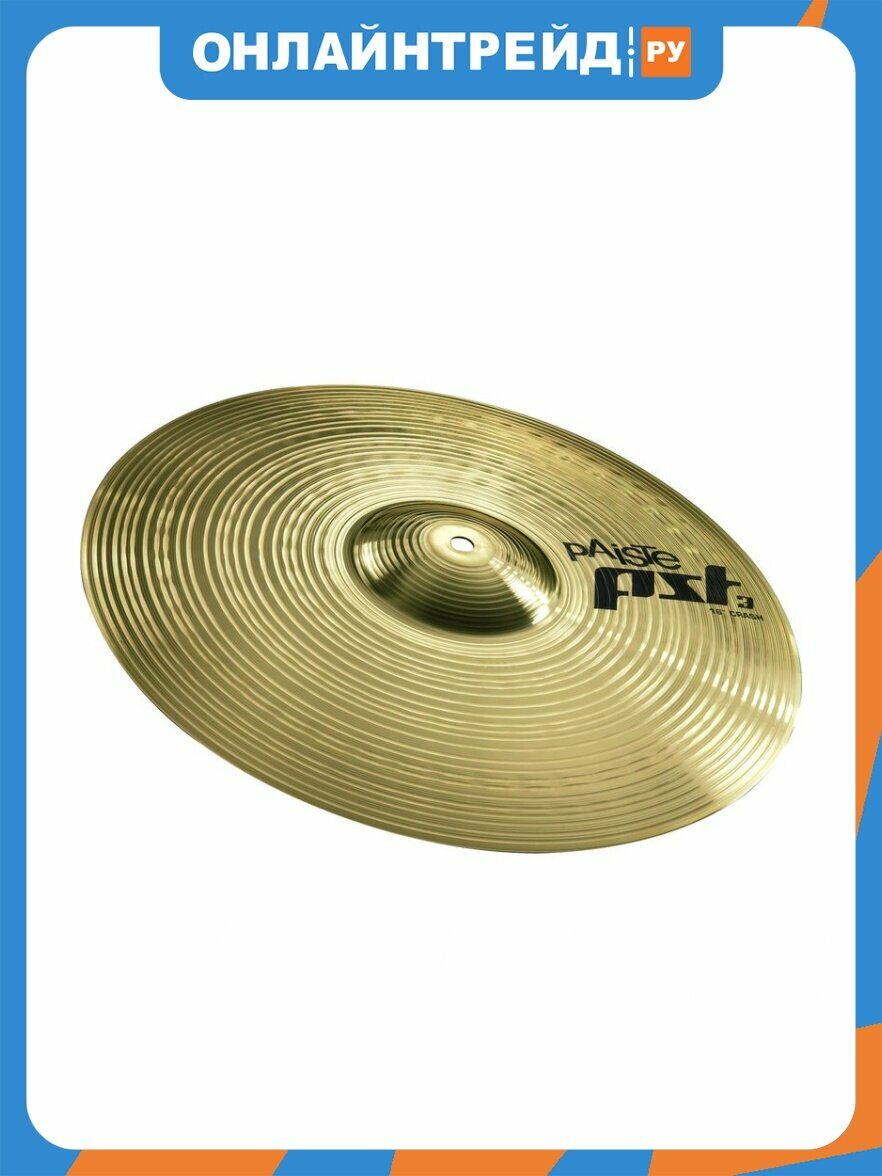 Тарелка Paiste Crash PST 3 Crash 14", , 0000631414