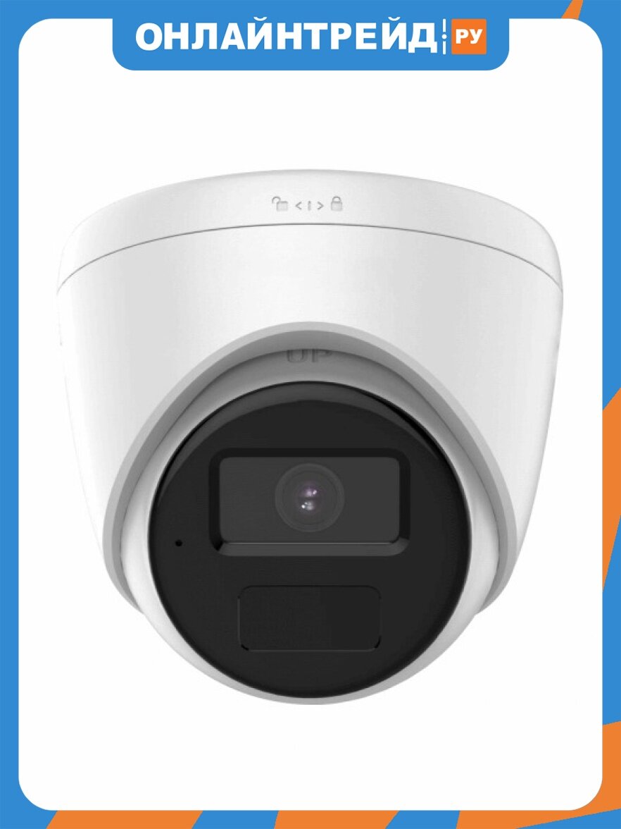 Видеокамера IP Iflow F-IC-1322CM(2.8mm) 2Mp, уличная купольная