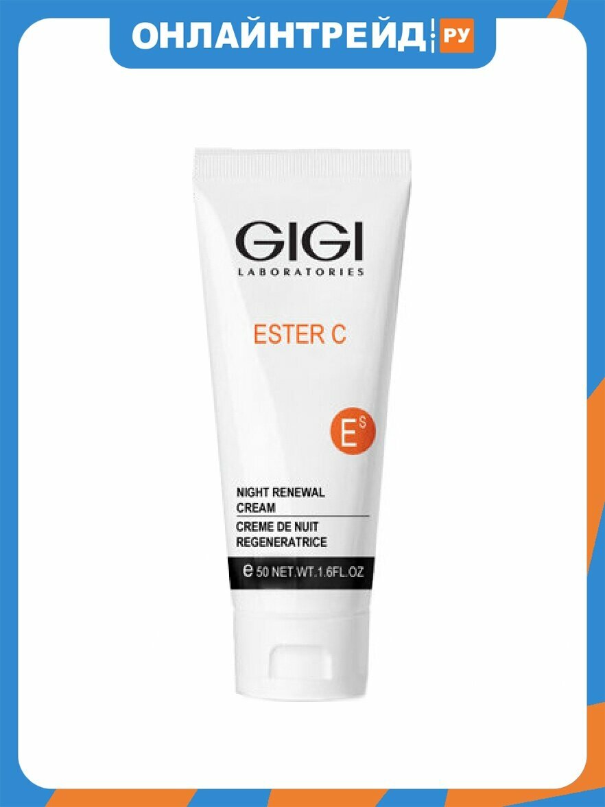 Ночной крем для лица Gigi Ester C, 50 мл
