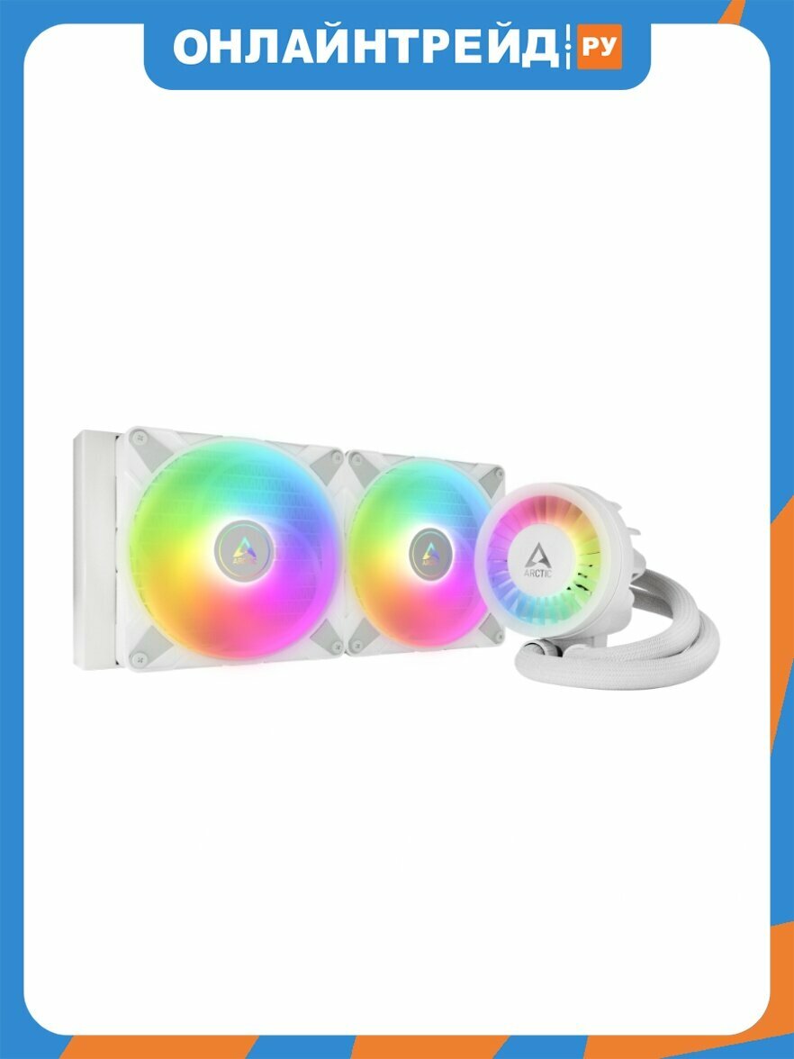СВО для процессора Arctic Liquid Freezer III 280 A-RGB White (ACFRE00151A)
