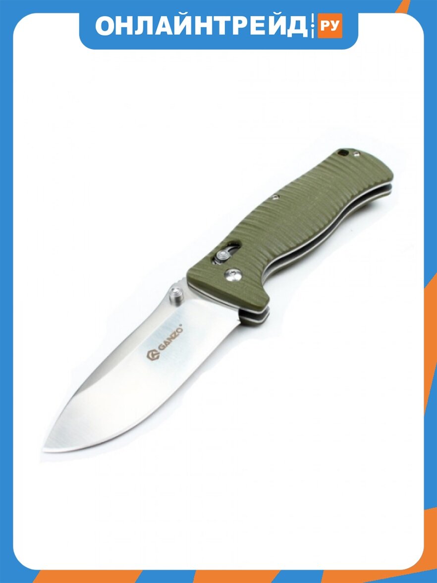 Нож складной Ganzo G720-G зелёный