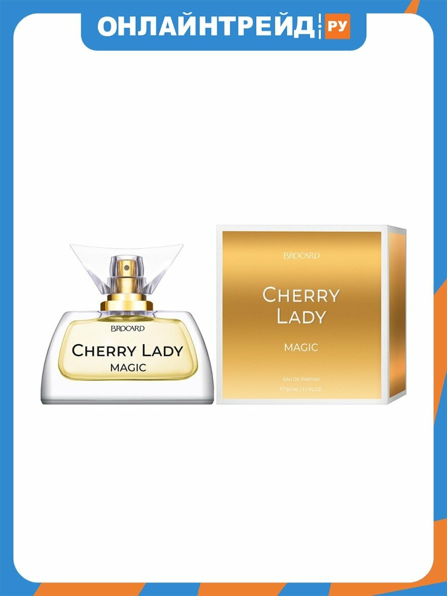 Женская парфюмированная вода Brocard Cherry Lady Magic 50 мл