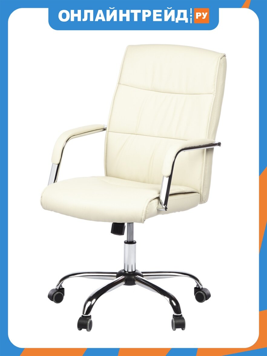 Кресло офисное Easy Chair BN_SH_EChair-509 TPU к/з бежевый