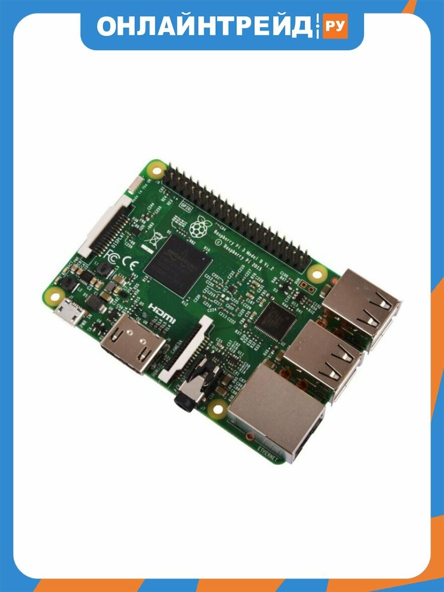 Микрокомпьютер Raspberry Pi 3 Model B (RA432, E14 version) Retail,1GB RAM