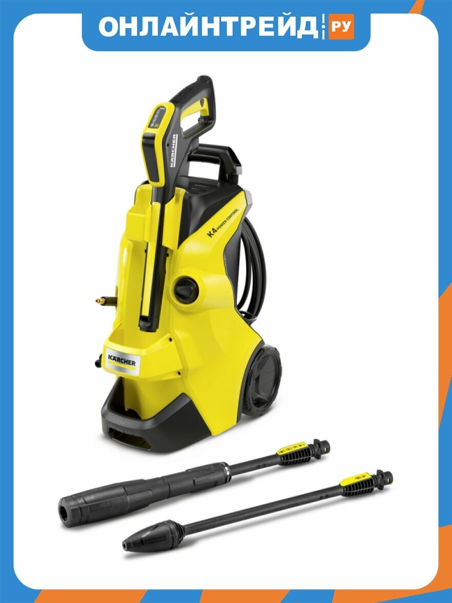 Мойка высокого давления Karcher K 4 Power Control (1.324-030.0)