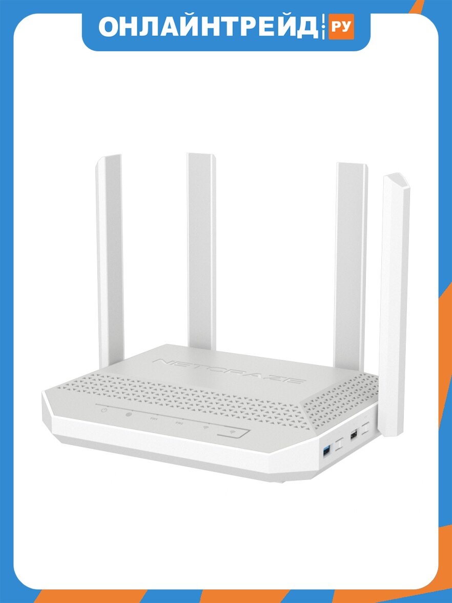 Wi-Fi роутер Netcraze Giga (NC-1012)