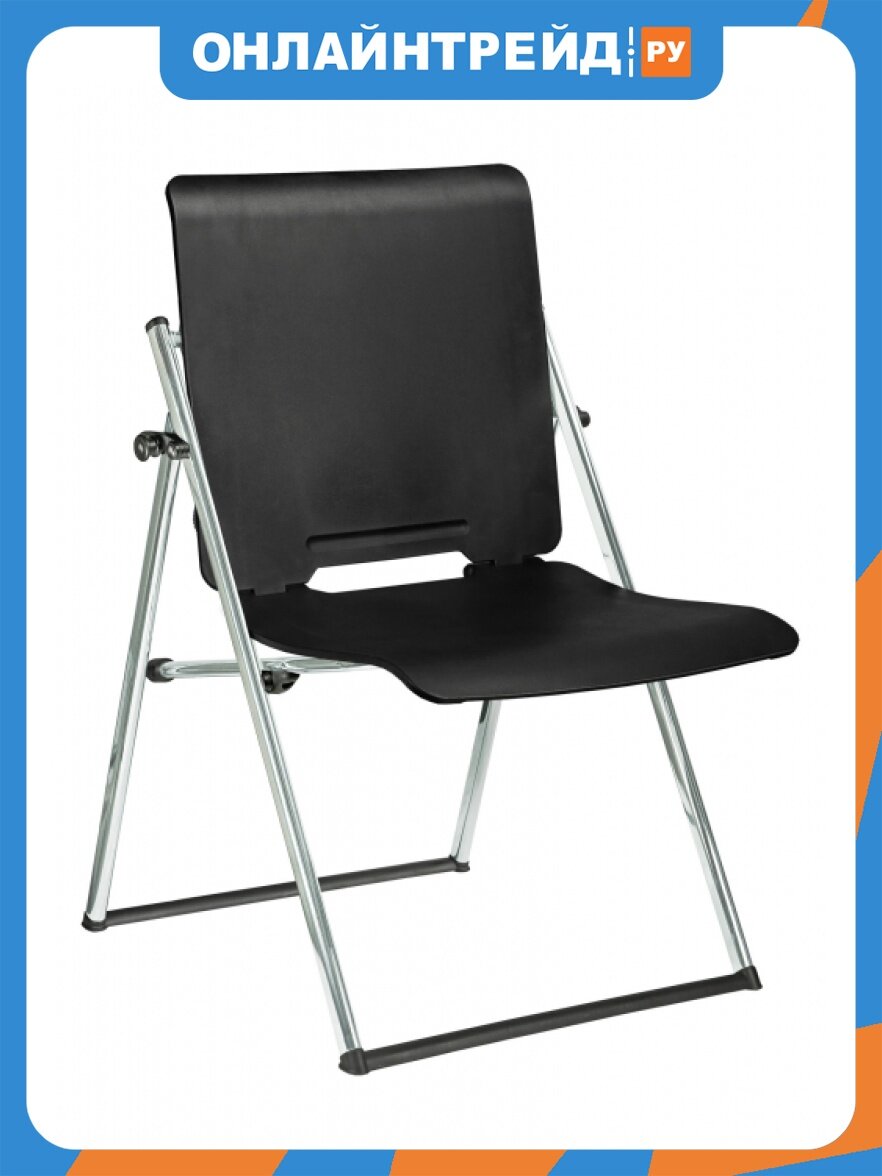 Стул складной Riva Chair RCH 1821 Чёрный пластик хром