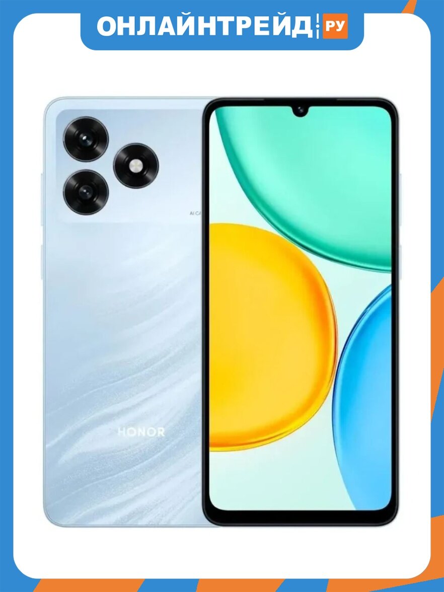 Смартфон Honor X5d Plus 4/128GB Голубой