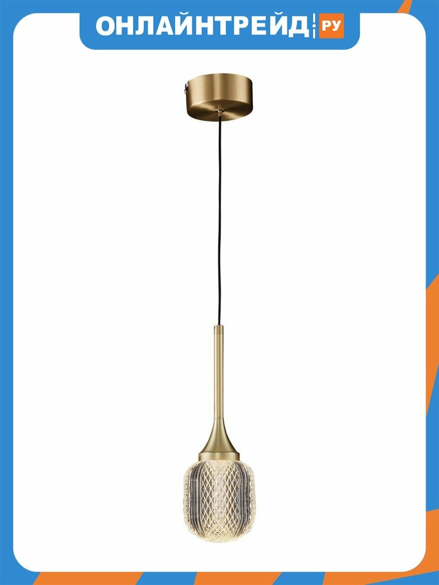 Подвесной светодиодный светильник Lightstar Acrile 738011