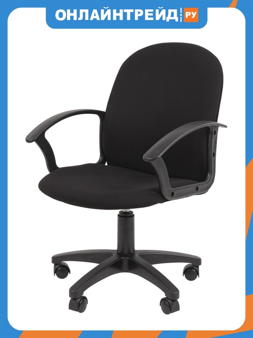 Кресло офисное Easy Chair VT_EChair-326 ТС ткань Т черный пластик