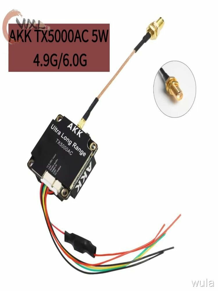 AKK TX5000AC 5W 4.9G/6.0G 96CH VTX модуль