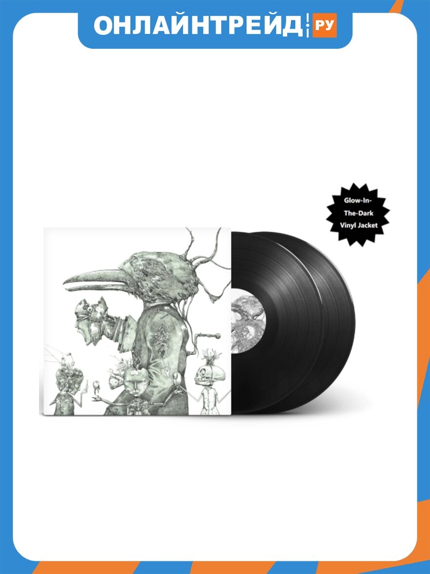 Виниловая пластинка EU Korn - Untitled (Black Vinyl, Glow In the Dark Gatefold) (2LP)
