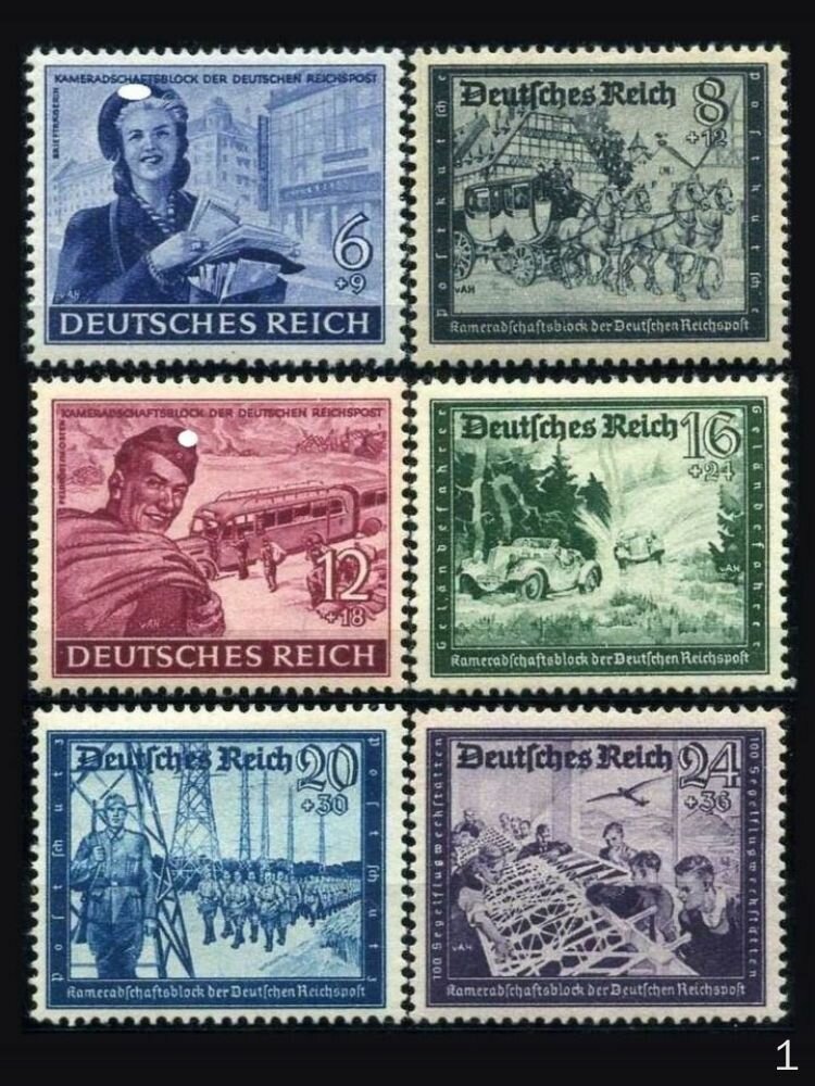 Почтовые марки Германия 1944 Почтовые служащие, полная серия MNH**