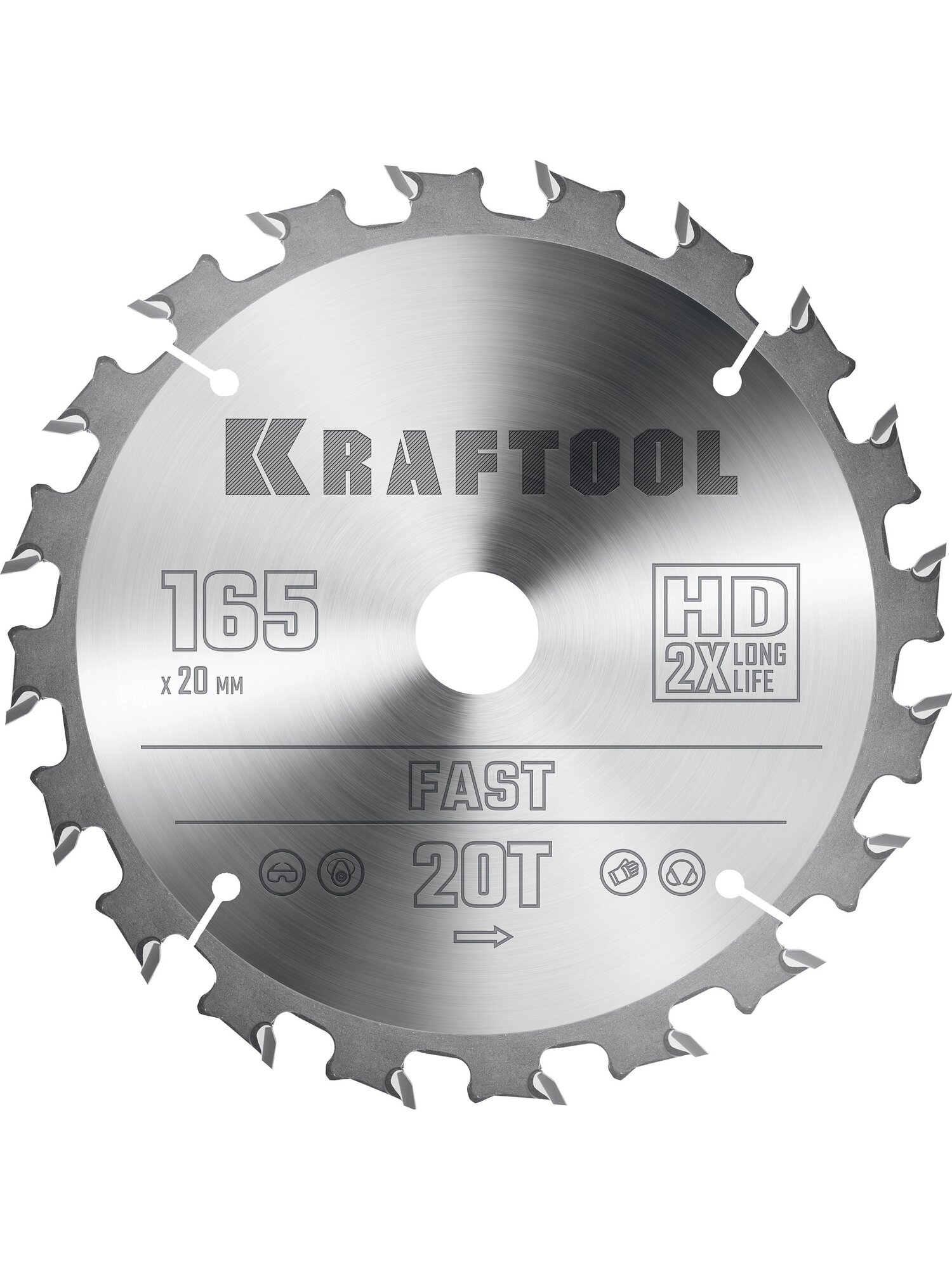 Пильный диск по дереву KRAFTOOL Fast, 165 х 20 мм, 20Т