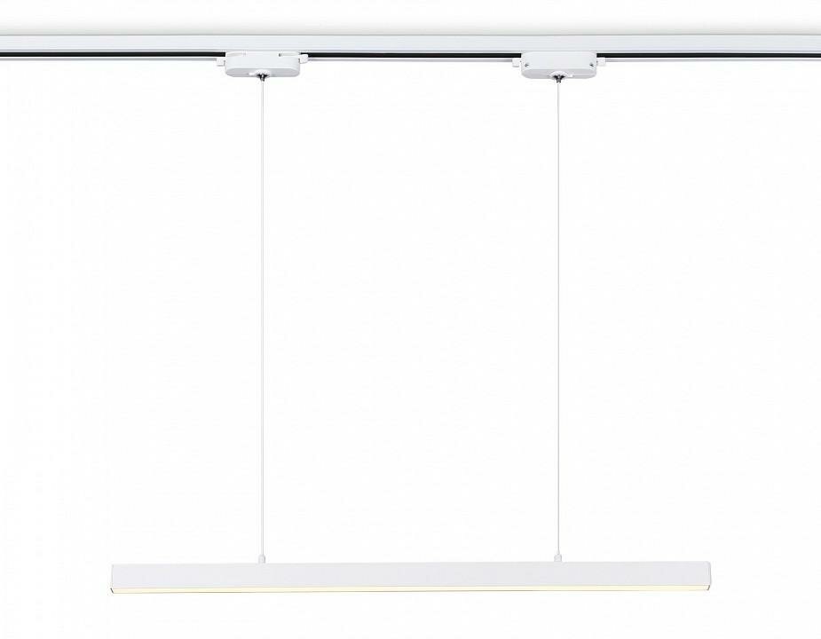 Подвесной светильник Ambrella Light GL GL6782 цвет плафона подвески Белый, цвет арматуры Белый