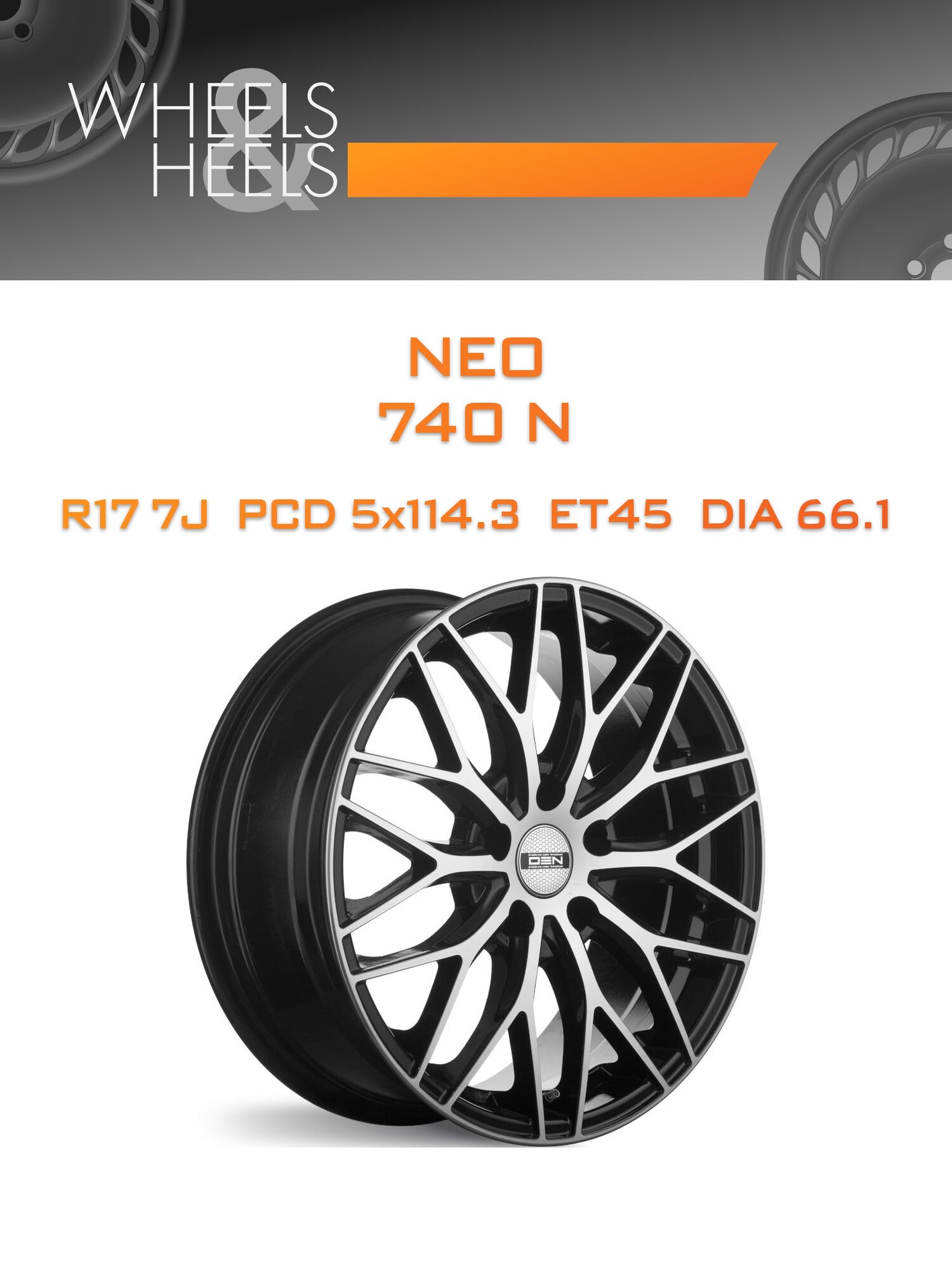 Диск автомобильный литой Neo 740 N 17x7 5x114.3 et45 dia66.1 BD