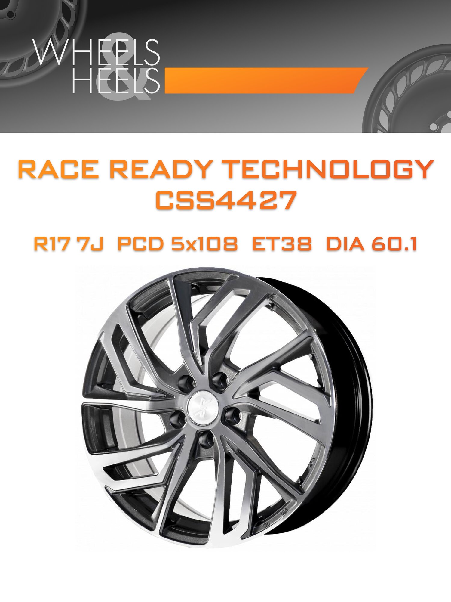 Диск автомобильный литой Race Ready Technology CSS4427 17x7 5x108 et38 dia60.1 Графит глянцевый с проточкой