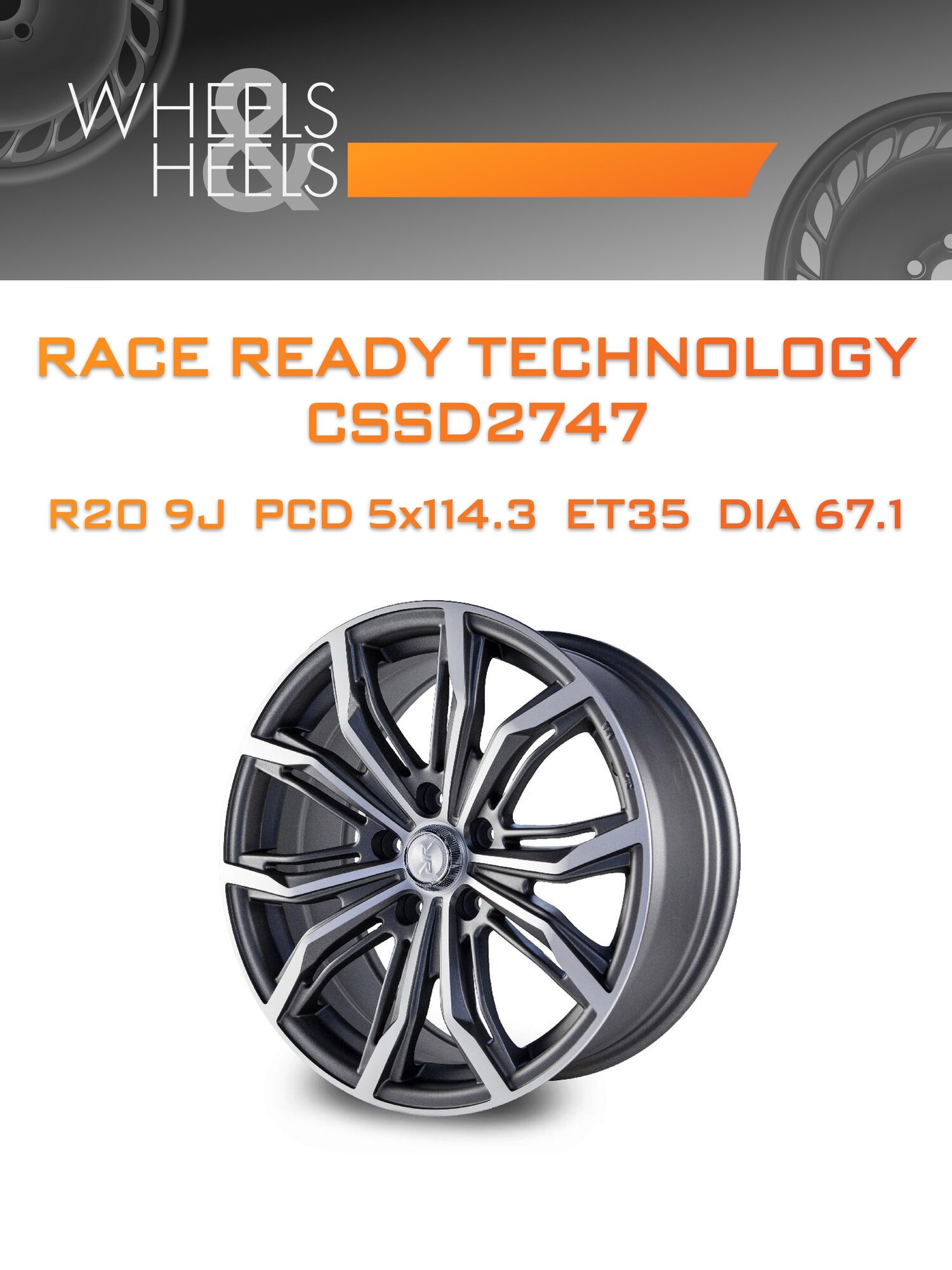 Диск автомобильный литой Race Ready Technology CSSD2747 20x9 5x114.3 et35 dia67.1 Графит матовый с проточкой
