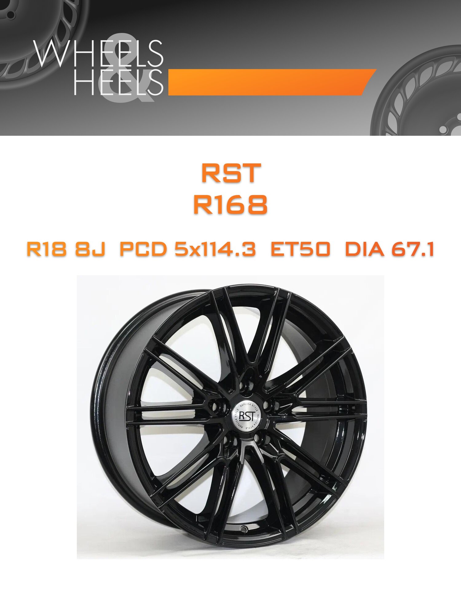 Диск автомобильный литой RST R168 18x8 5x114.3 et50 dia67.1 Чёрный