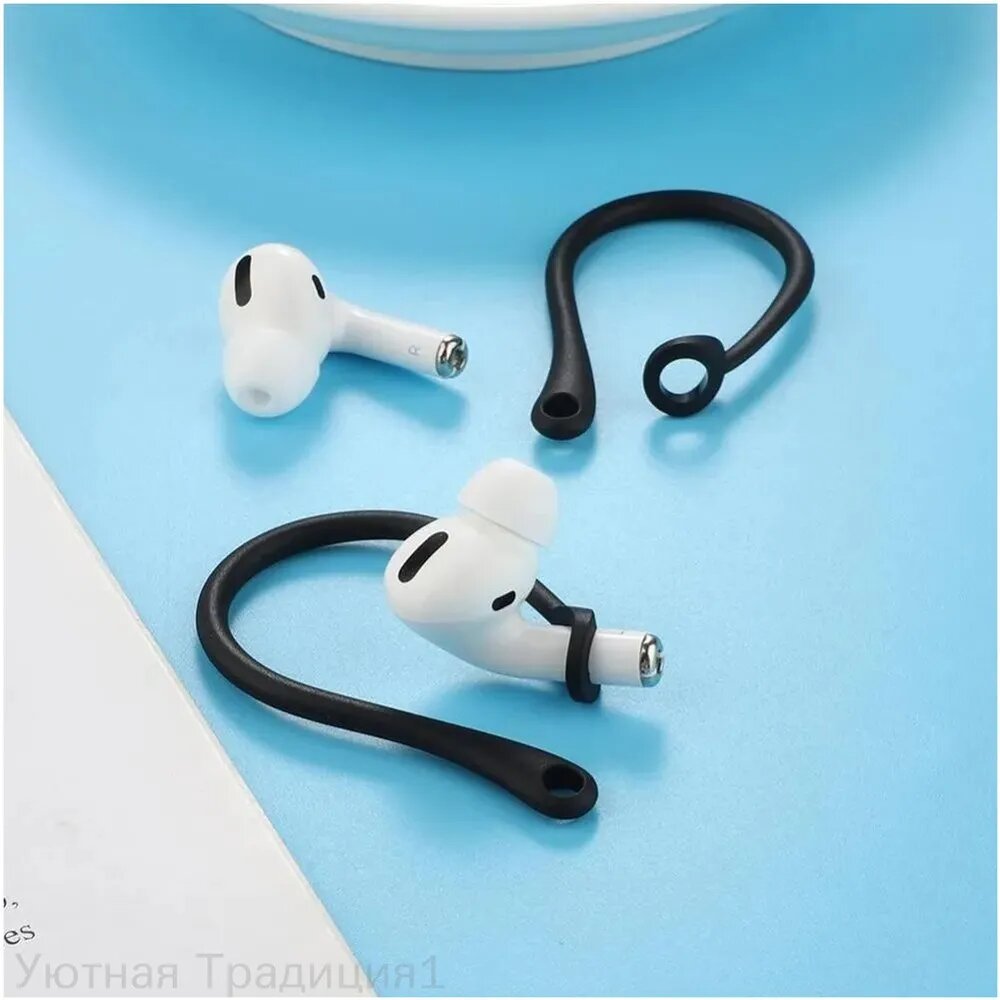 Держатель для блютуз гарнитуры / дужка для Bluetooth-гарнитур силиконовый