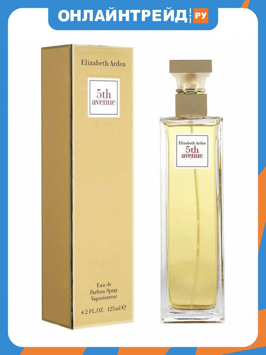 Женская парфюмерная вода Elizabeth Arden 5TH Avenue, 125 мл