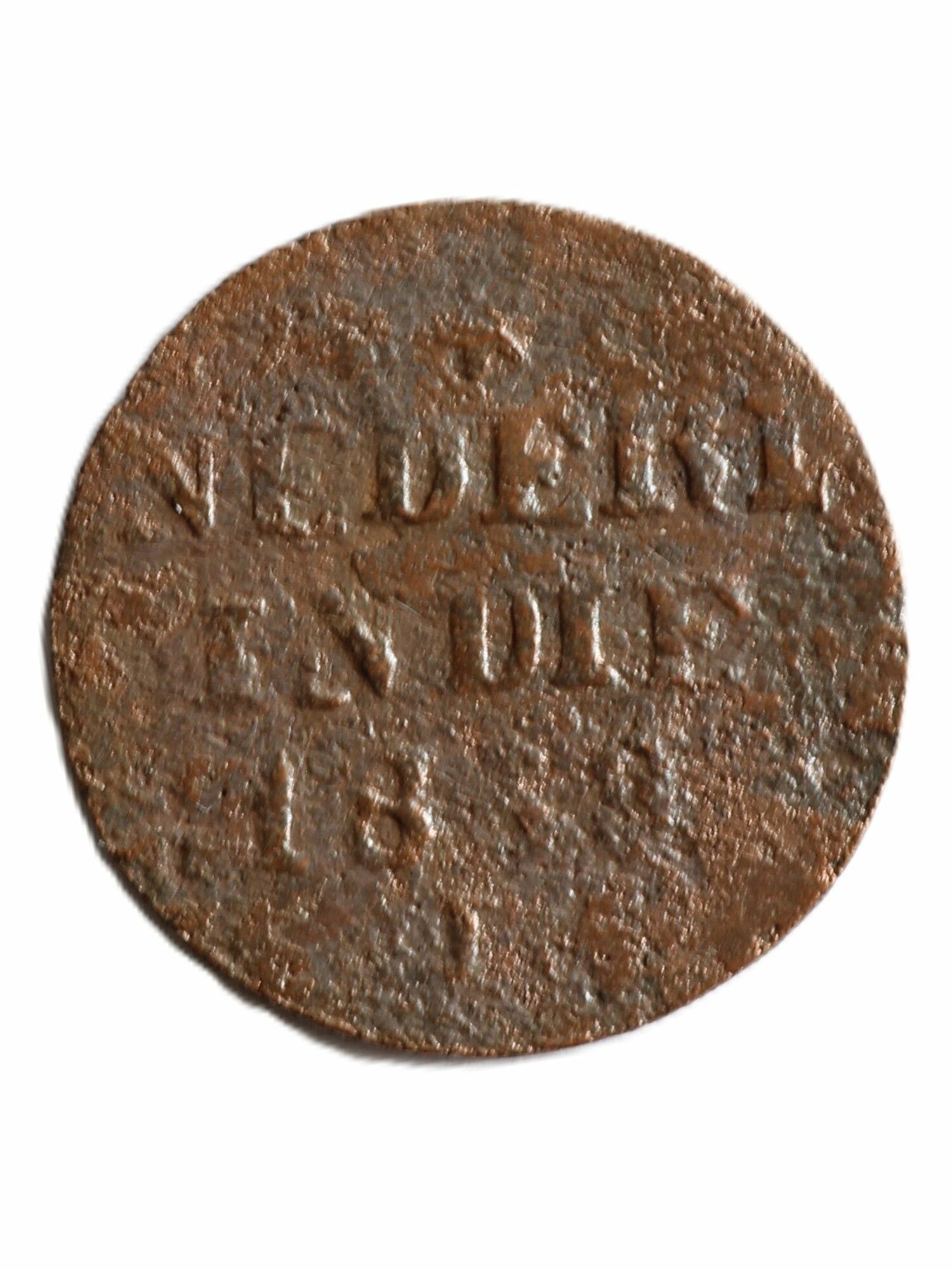 Подлинная монета 1 цент Голландской Ост-Индии 1833 года