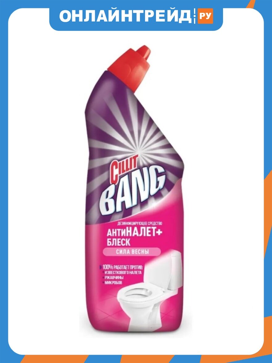 Чистящее средство Cillit BANG дезинфицирующее для туалета Антиналет+Блеск Сила весны 750 мл