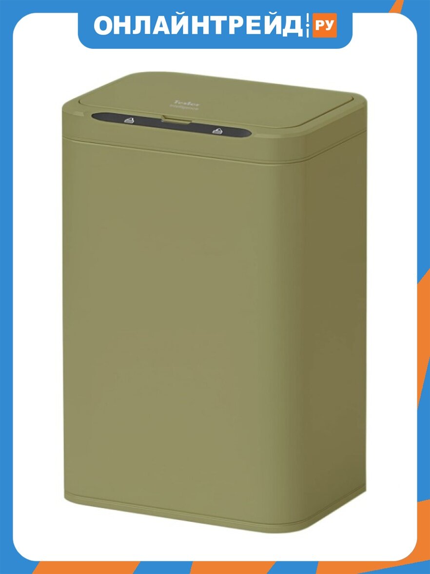 Сенсорное ведро для мусора Tesler STB-2511 OLIVE