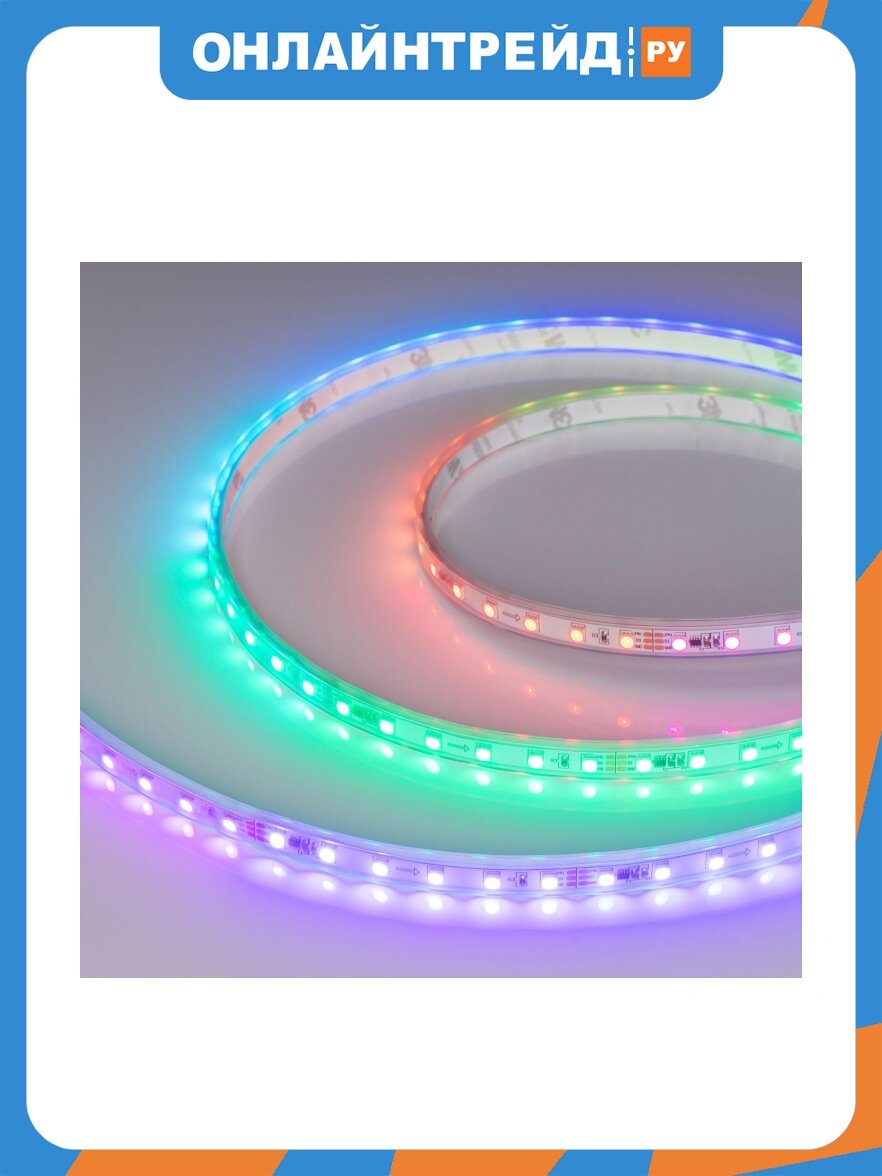 Светодиодная лента Arlight RT-B60-10mm 12V RGB 14.4 W/m, IP20, 5060, 5m Открытый (Упаковка 5 метров)