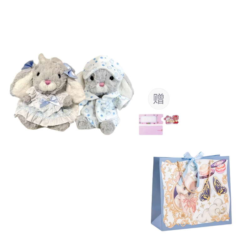 Куклы унисекс AOLETU, 15 см, Silver Bunny+Milk Puff Puppy Pajamas+The Little Mermaid+Puppy Pull-Tab Greeting Card