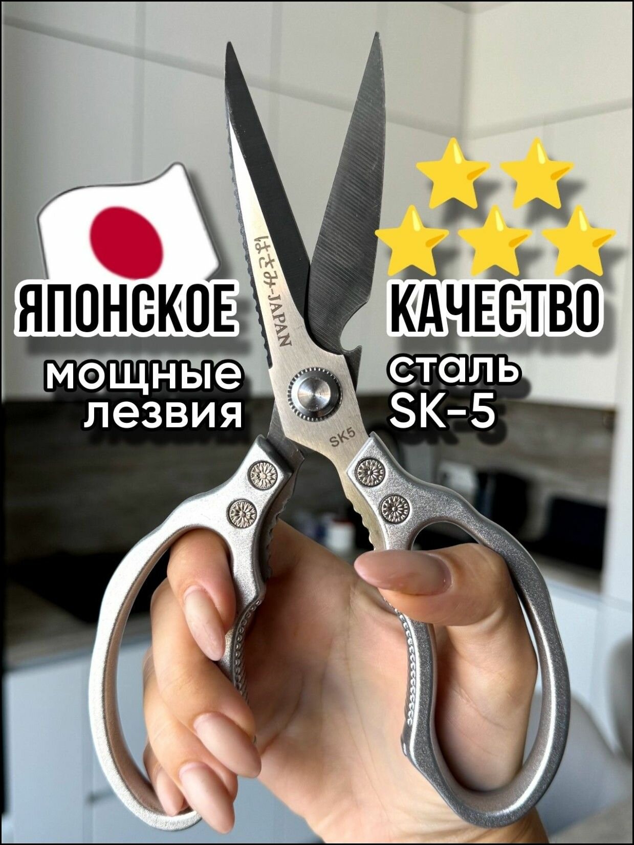 Бестселлер для нарезки