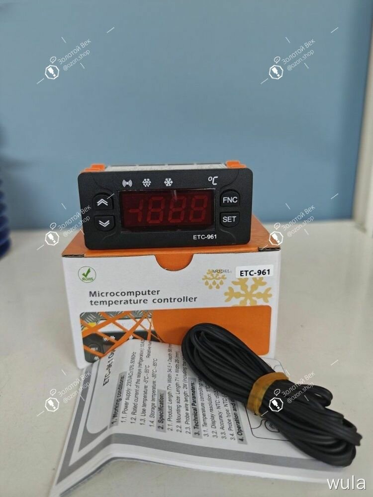 Регулятор температуры ETC-961 с красным LED-дисплеем и датчиком, микропроцессорный, для холодильников и морозилок