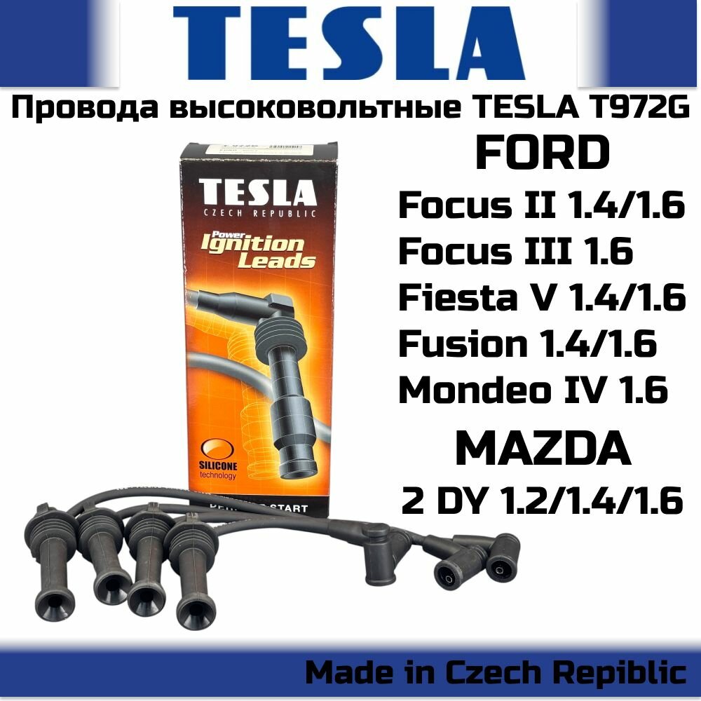 Высоковольтные провода TESLA T972G комплект Ford Focus II Focus 3 Fusion Mondeo IV OEM 1335371 8541 rcfd807 0986357208 1335377