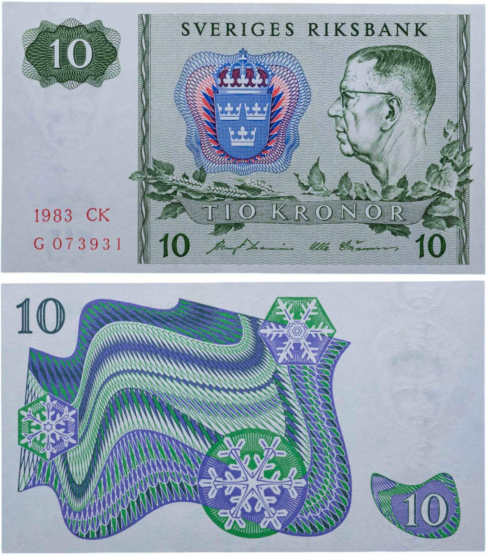 Швеция 10 крон 1983 года