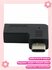 Переходник Micro USB на Type-C