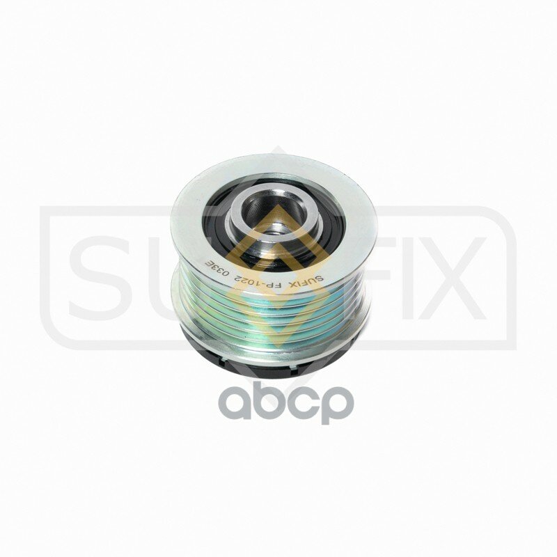 Муфта обгонная шкива генератора Hyundai ix35 09-15 / Santa Fe 05- SUFIX арт. FP1022