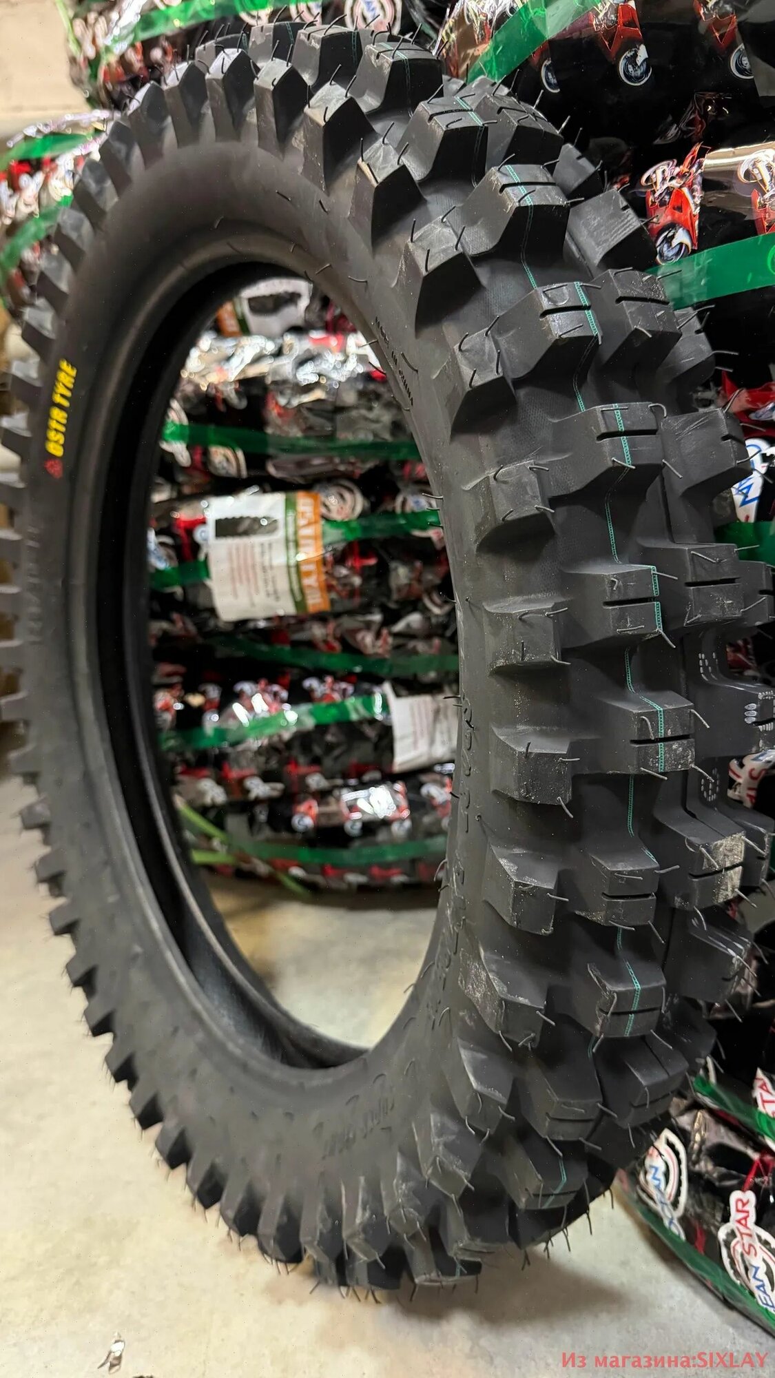 Резина эндуро 18 зелёная полоска Мотошины 120/90 R18 A Rear