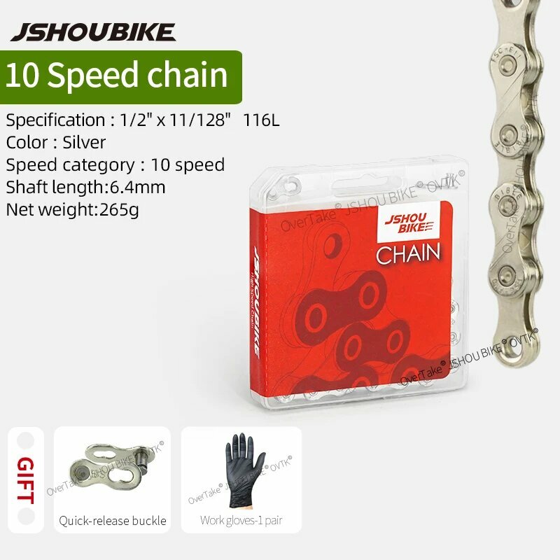 Цепь для велосипеда JSHOUIKE 1/6/7/8/9/10/11/12 Speed 10 speed