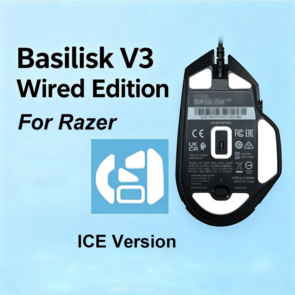 Глайды для Razer Basilisk V3 Wired Edition Ice Version — фото 1