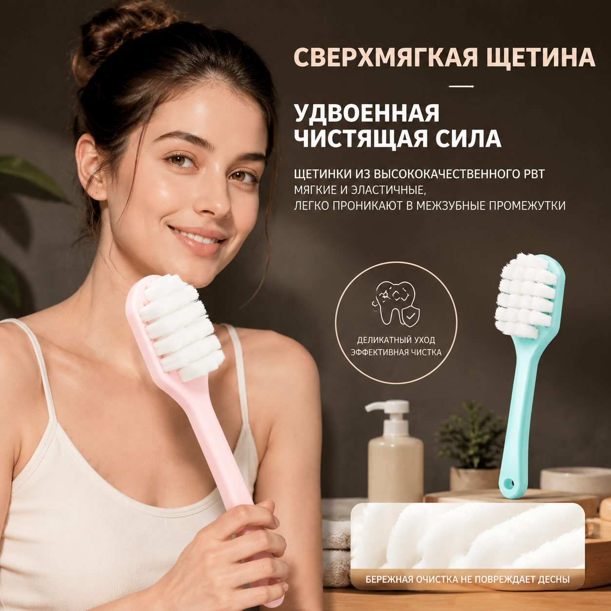 Зубная щетка набор casal щетки lacalut pure 2 шт. щетинки
